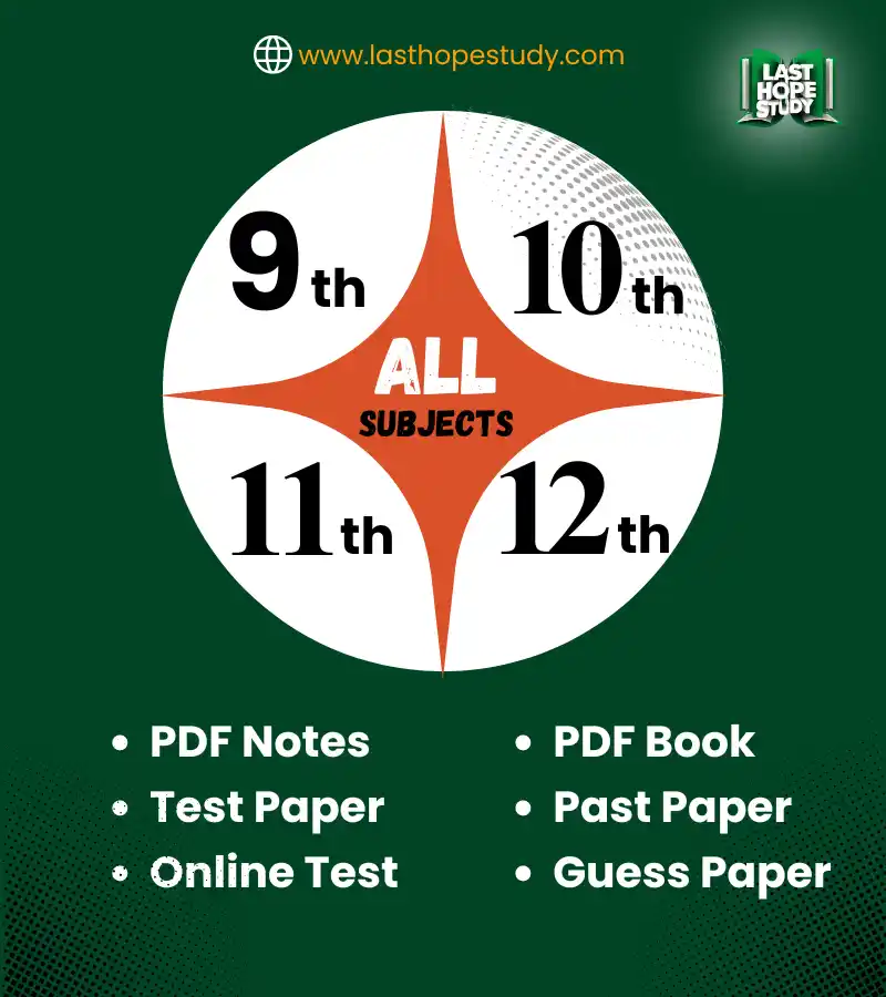 Home - Last Hope Study