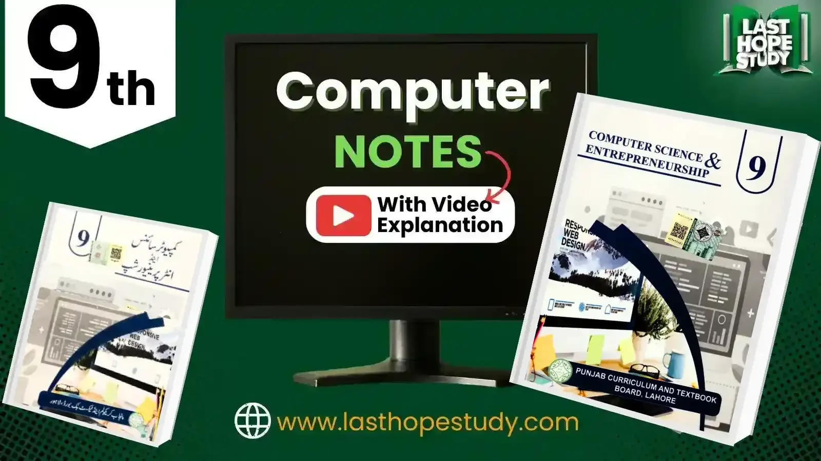 9th Computer PDF Notes of all chapters - Last Hope Study